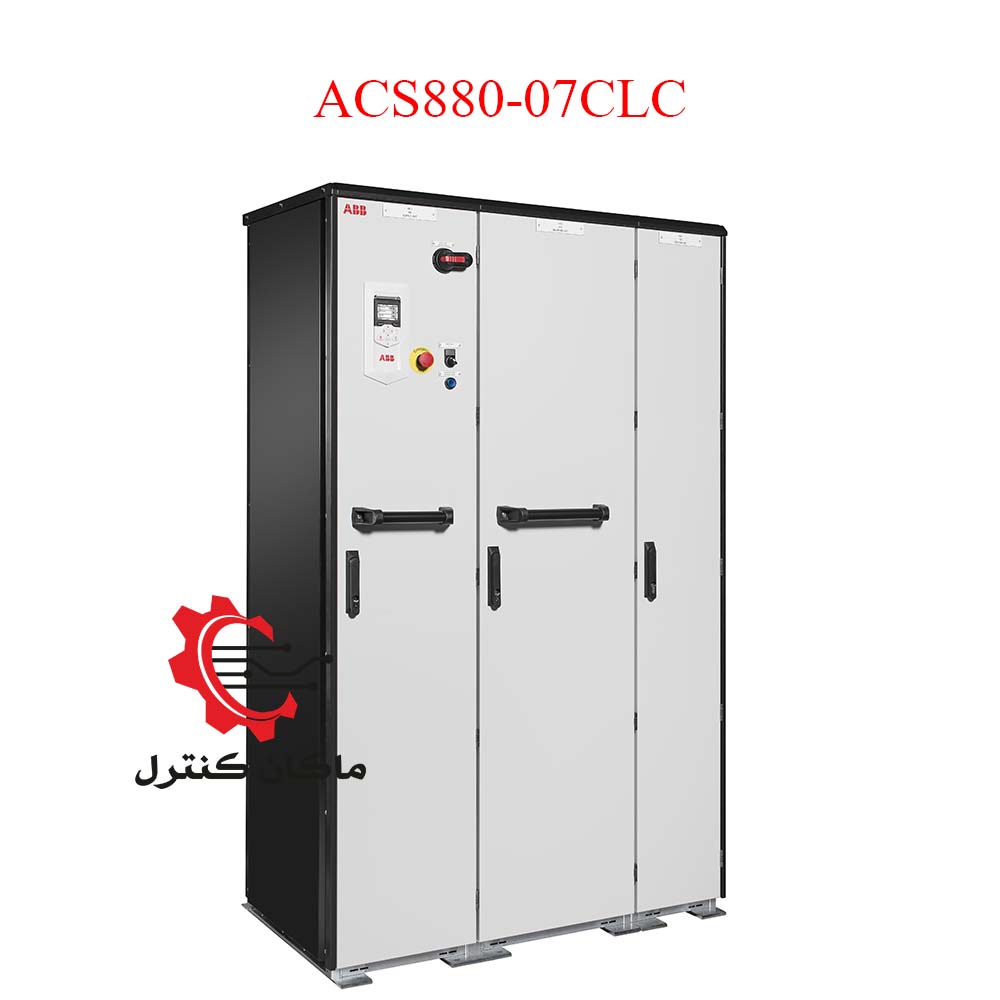 اینورتر ABB ACS880 single drives - ماکان کنترل